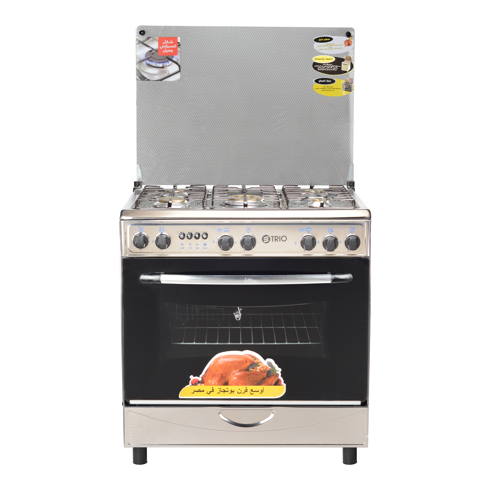 Silver gas cooker 5 Burners, 60X90 Cm – Yoken